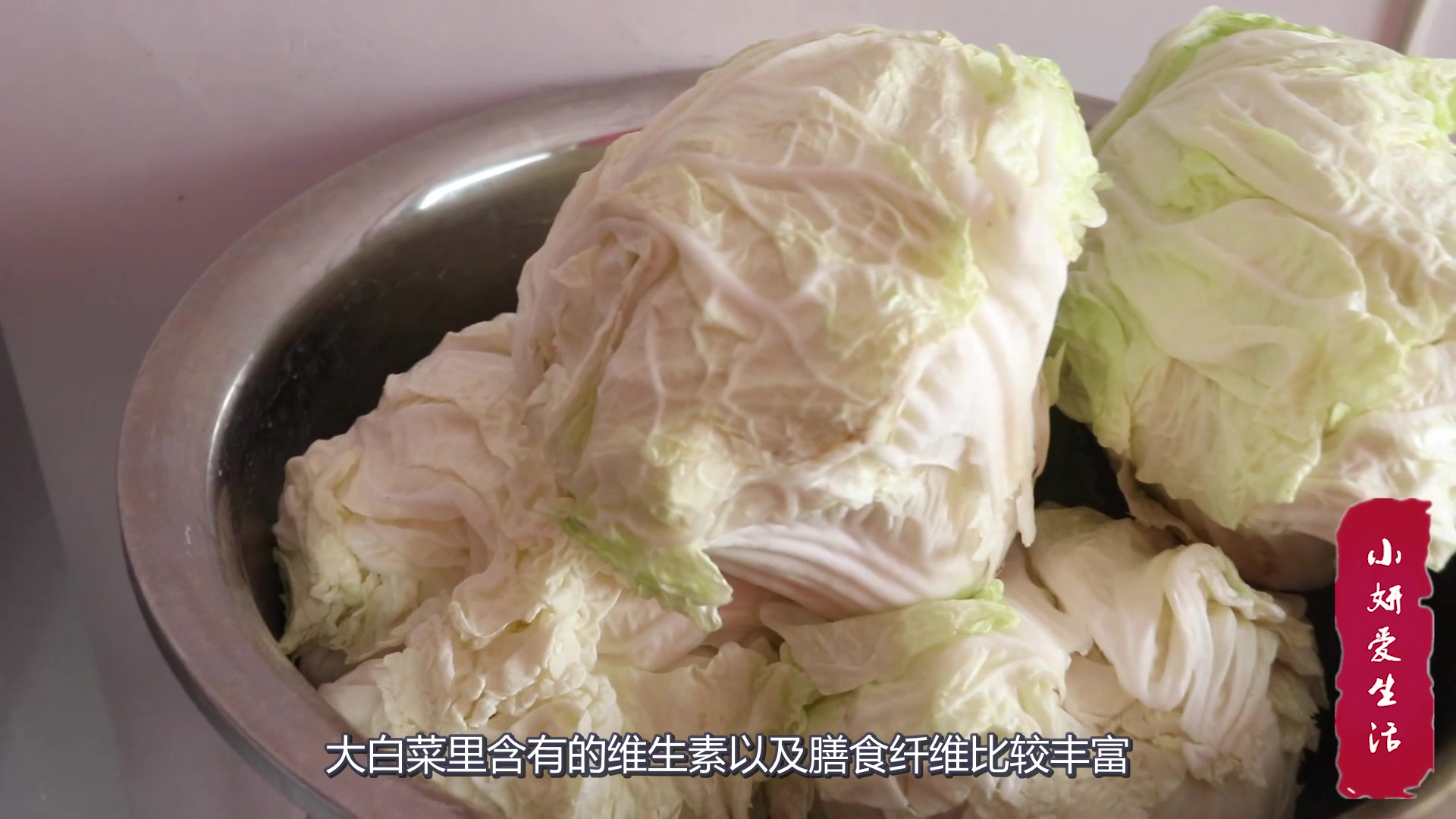 血管最怕“拥堵”,餐桌上常有这4种食物,血管不易堵塞