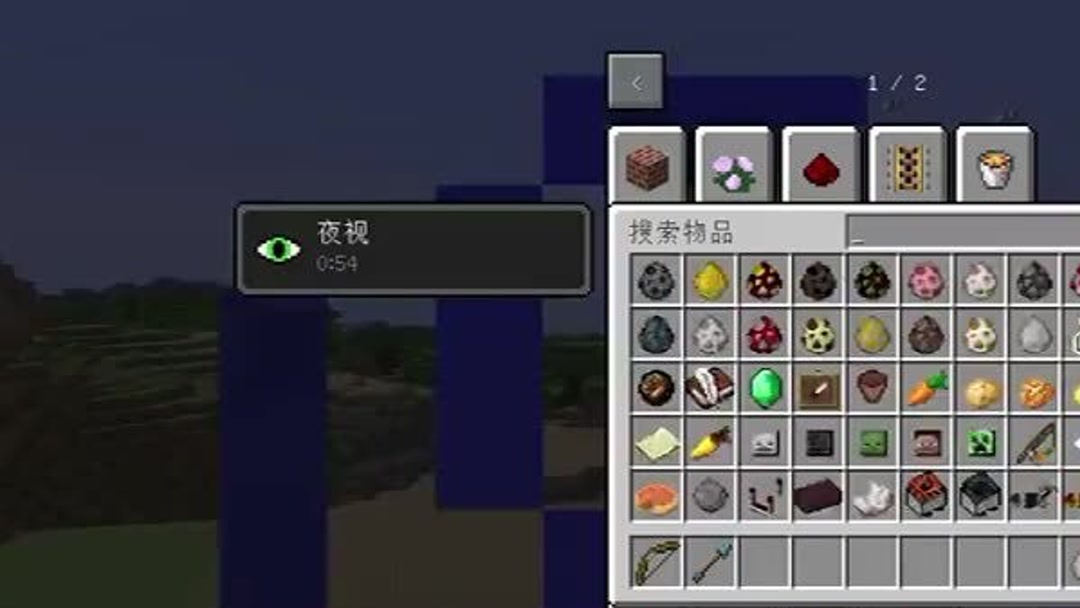 籽岷我的世界籽岷我的世界籽岷的模组介绍 .新趣味模组合集