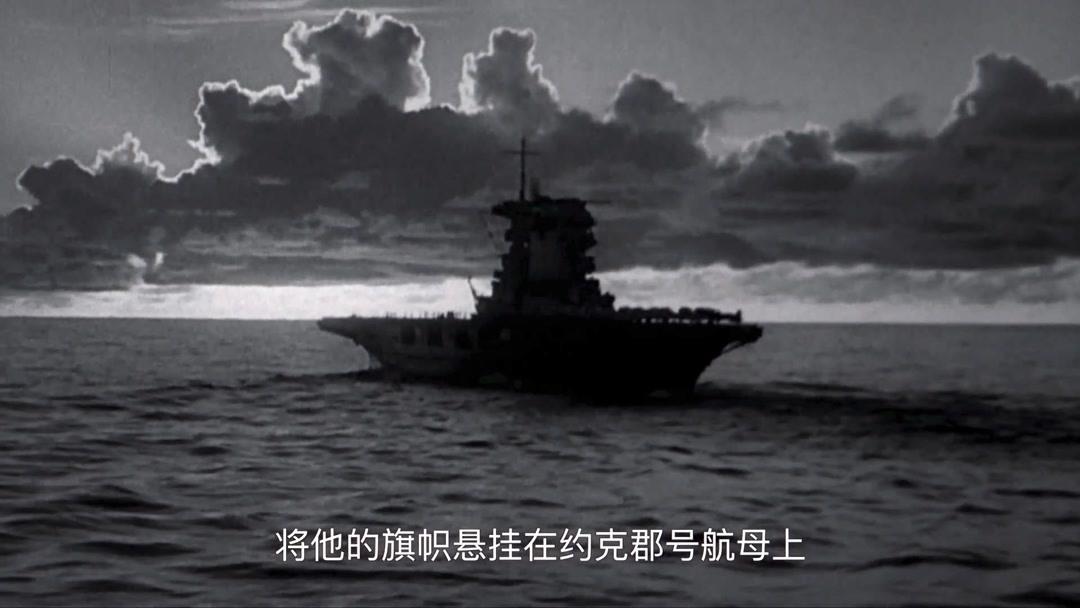 美日的首次航母海上交锋