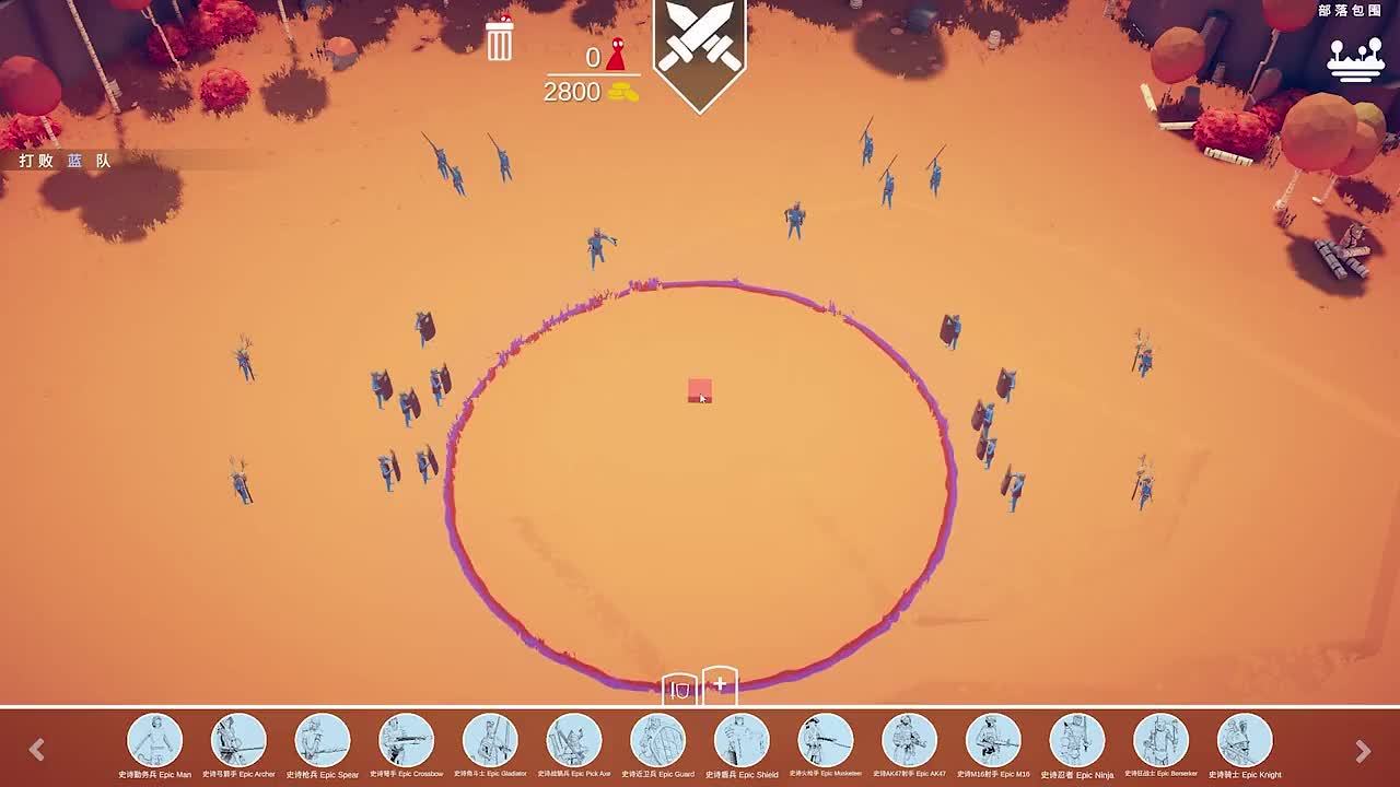 全面战争模拟器史诗派系:科技与魔法的结合! #游戏视频