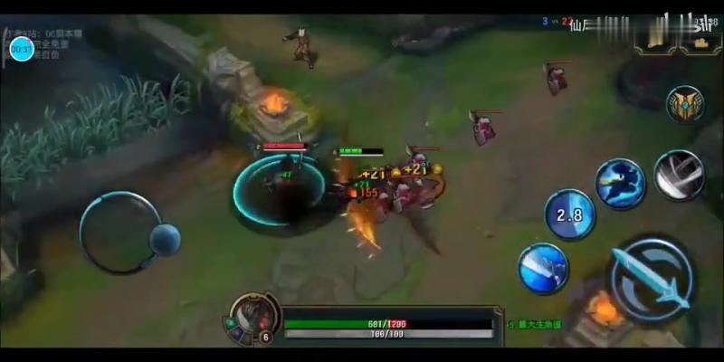 英雄联盟手游模拟器