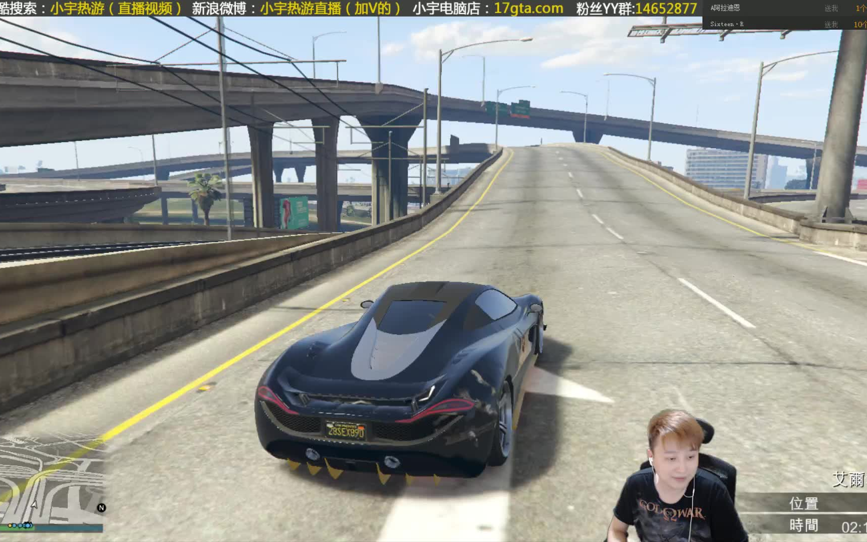 【小宇热游】新GTA5 俠盜猎车手5 娱乐解说直播118期