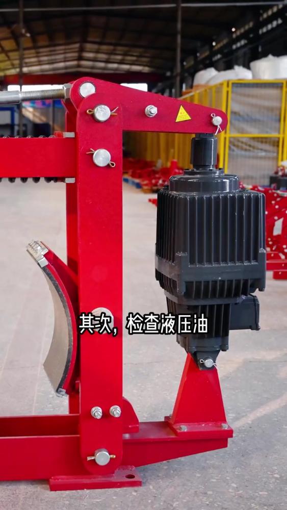 第7集|YWZ4制动器打不开怎么办?液压鼓式制动器 盘式制动器 液压...