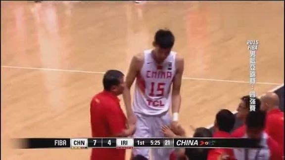 长沙男篮亚锦赛中国队防守有多严密?台媒:几乎让伊朗看不到球