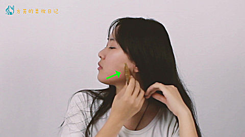 芳芳的美妆日记:面部刮痧如何瘦脸