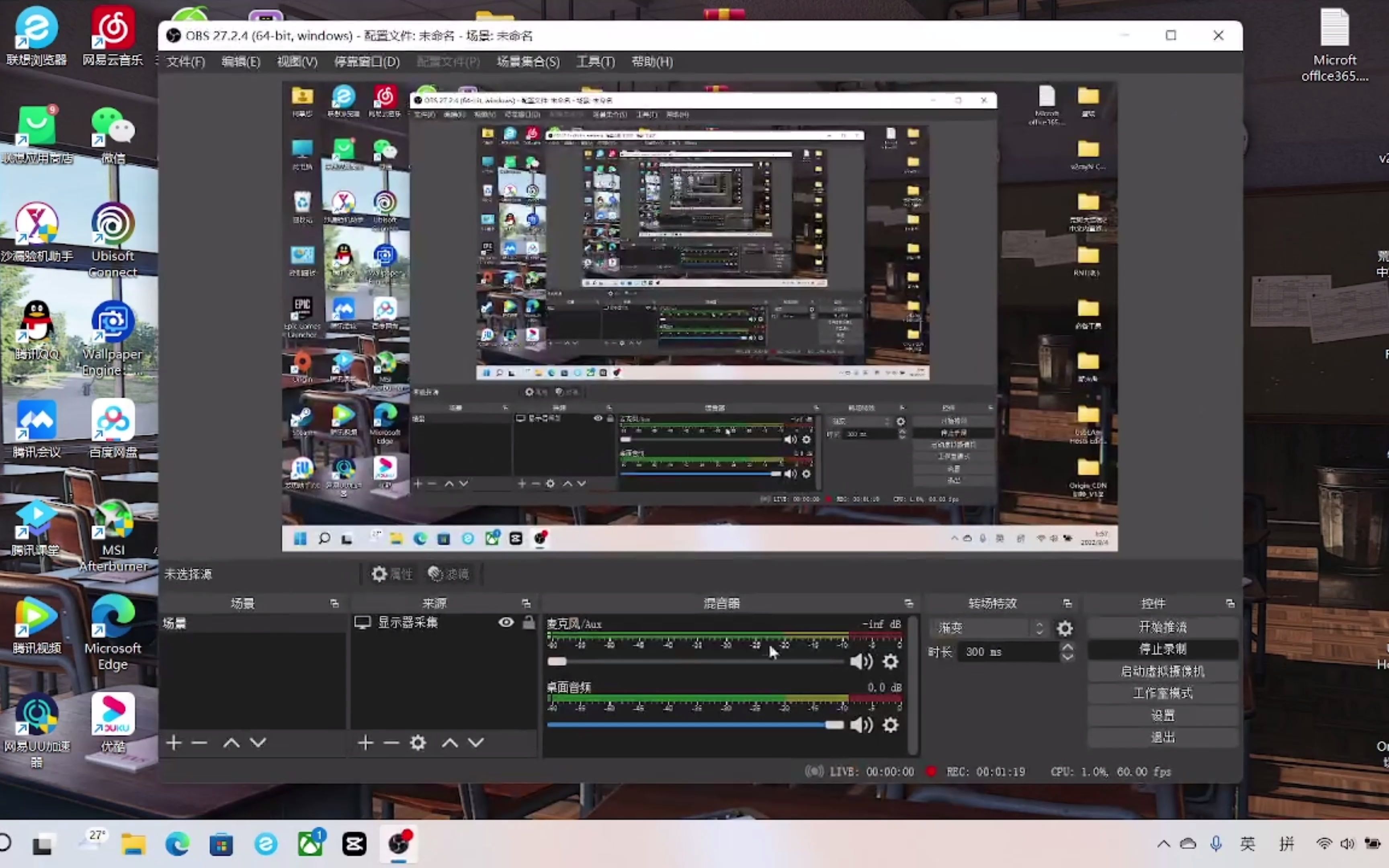 为什么winn打开文件夹这么慢?