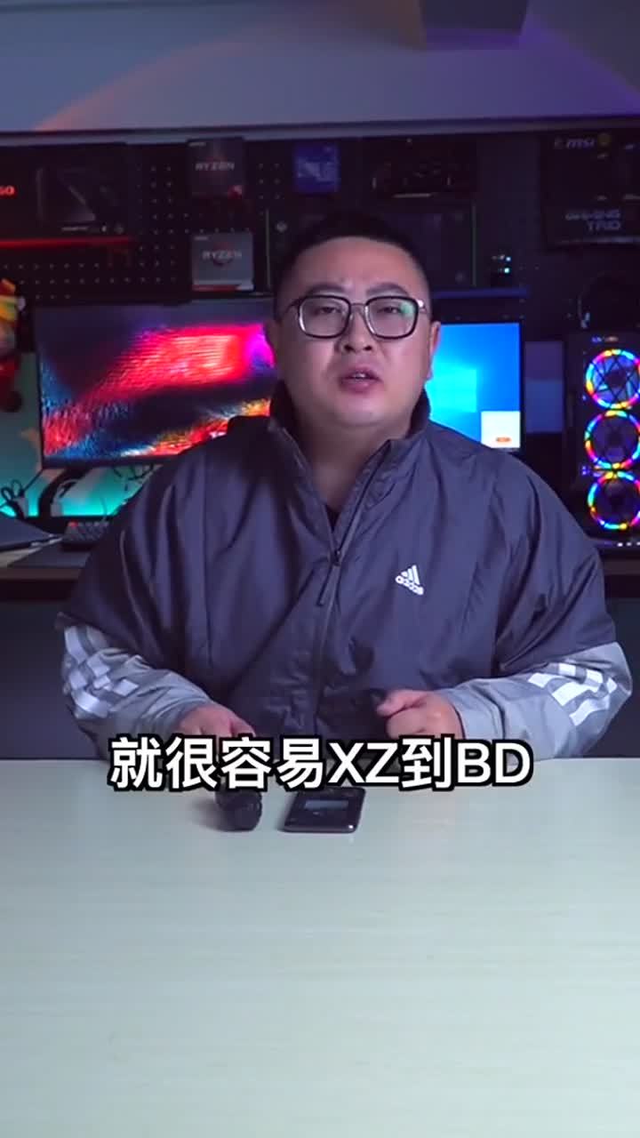 下载软件别再去网页上下了,用这个好东西根本下不到流氓软件电脑小.