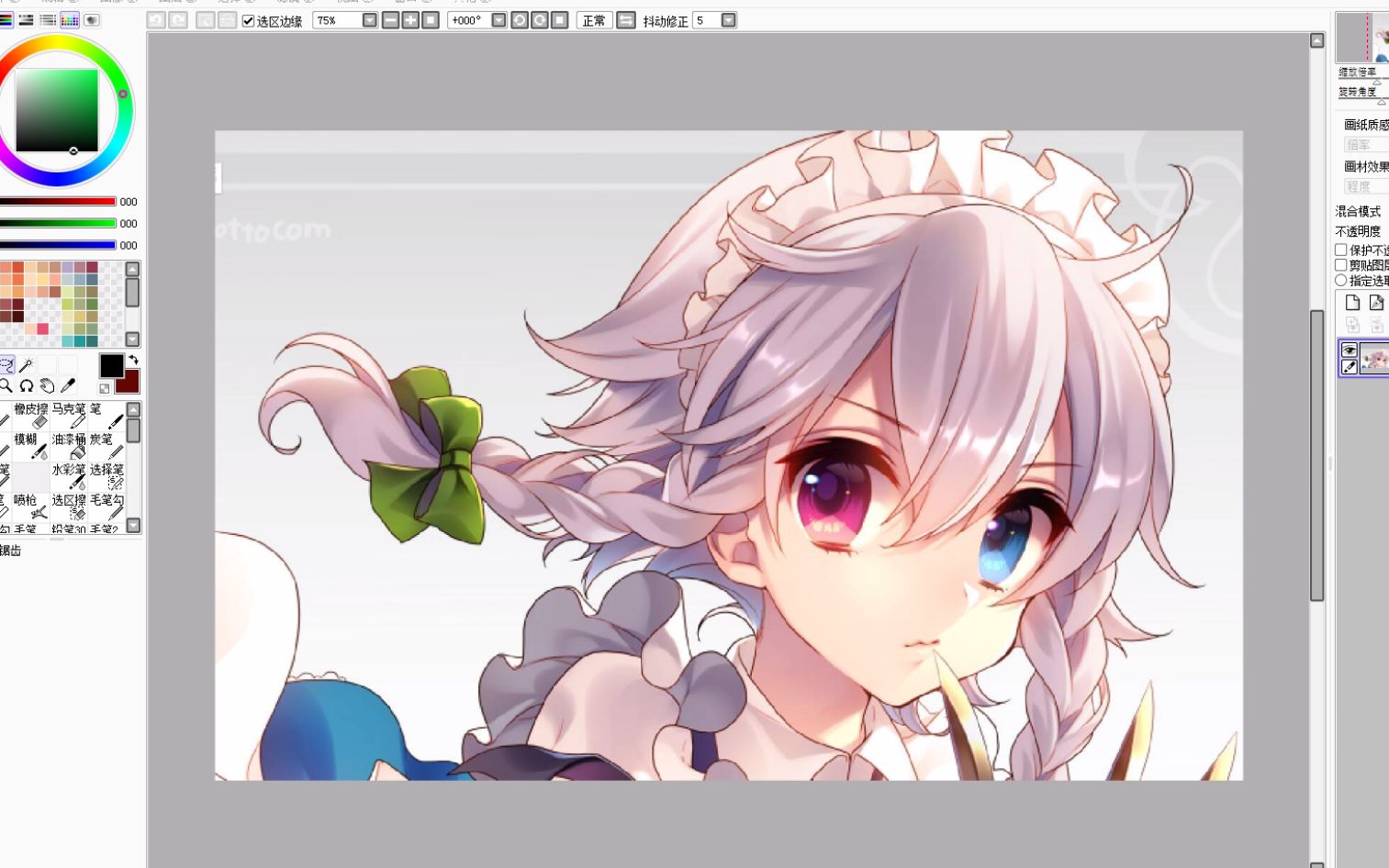 详细讲解如何画出头部以及五官嘴巴,让你快速理解人物比例解构,太...