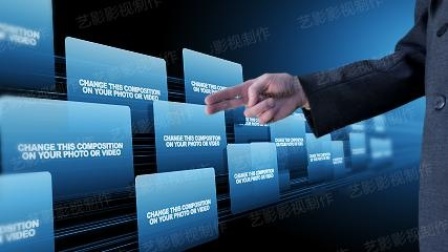 科技感商务触屏企业宣传展示