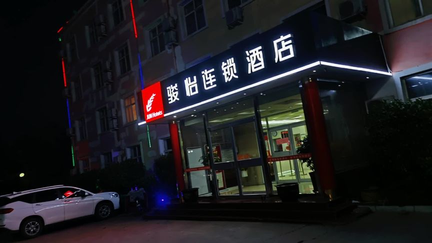 亮化工程发光字,党建宣传栏#工程案例 #党建文化墙