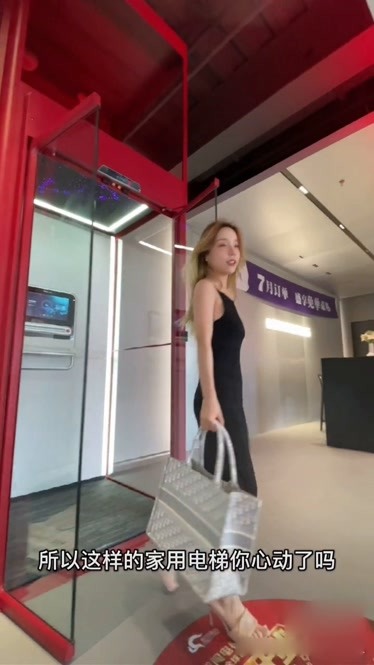 高品质生活的别墅家用电梯