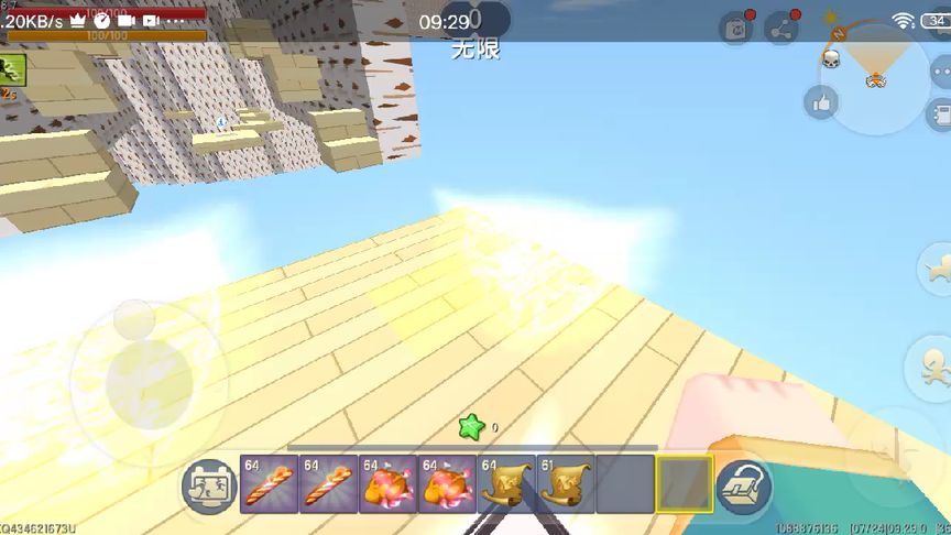 迷你世界 :这就是技术主播的能力 。ߘ