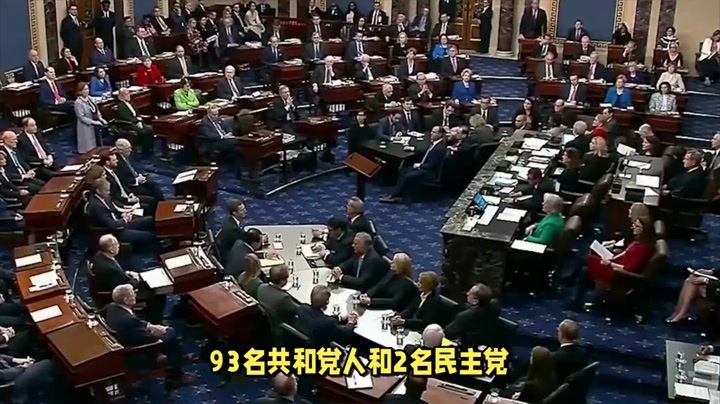 美国国债总额首破34万亿美元,"政府关门"再逼近