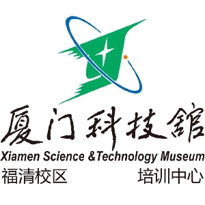 厦门科技馆福清校区 
