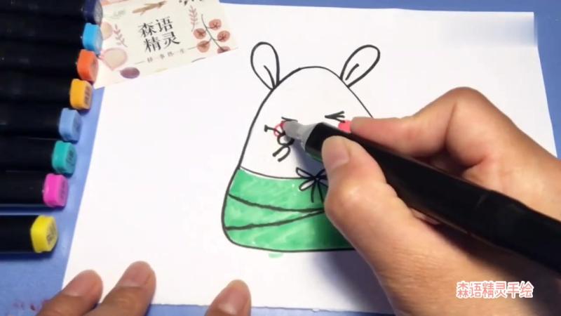 儿童简笔画视频教程:可爱的卡通粽子的简单画法,端午节快乐