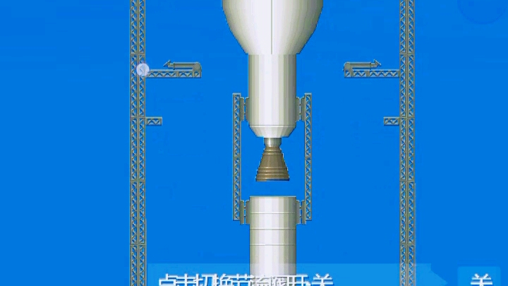 【航天模拟器】:小伊万