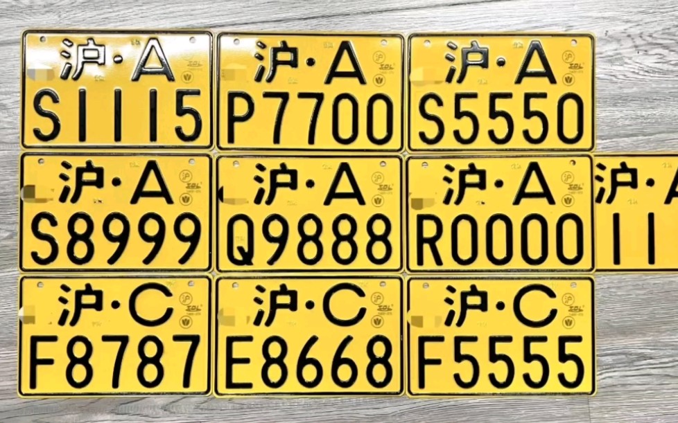 摩托车过户不能保留原号码 豹子号雪崩