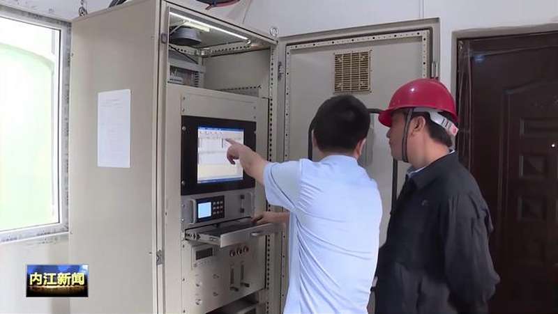 压实责任主动作为 切实筑牢环境安全屏障