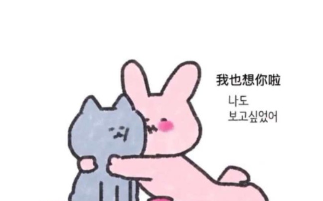〖惊!〗被我闺蜜逼唱玛卡巴卡之歌…我太难了