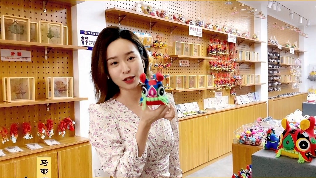 体验非遗,感受传统文化魅力!