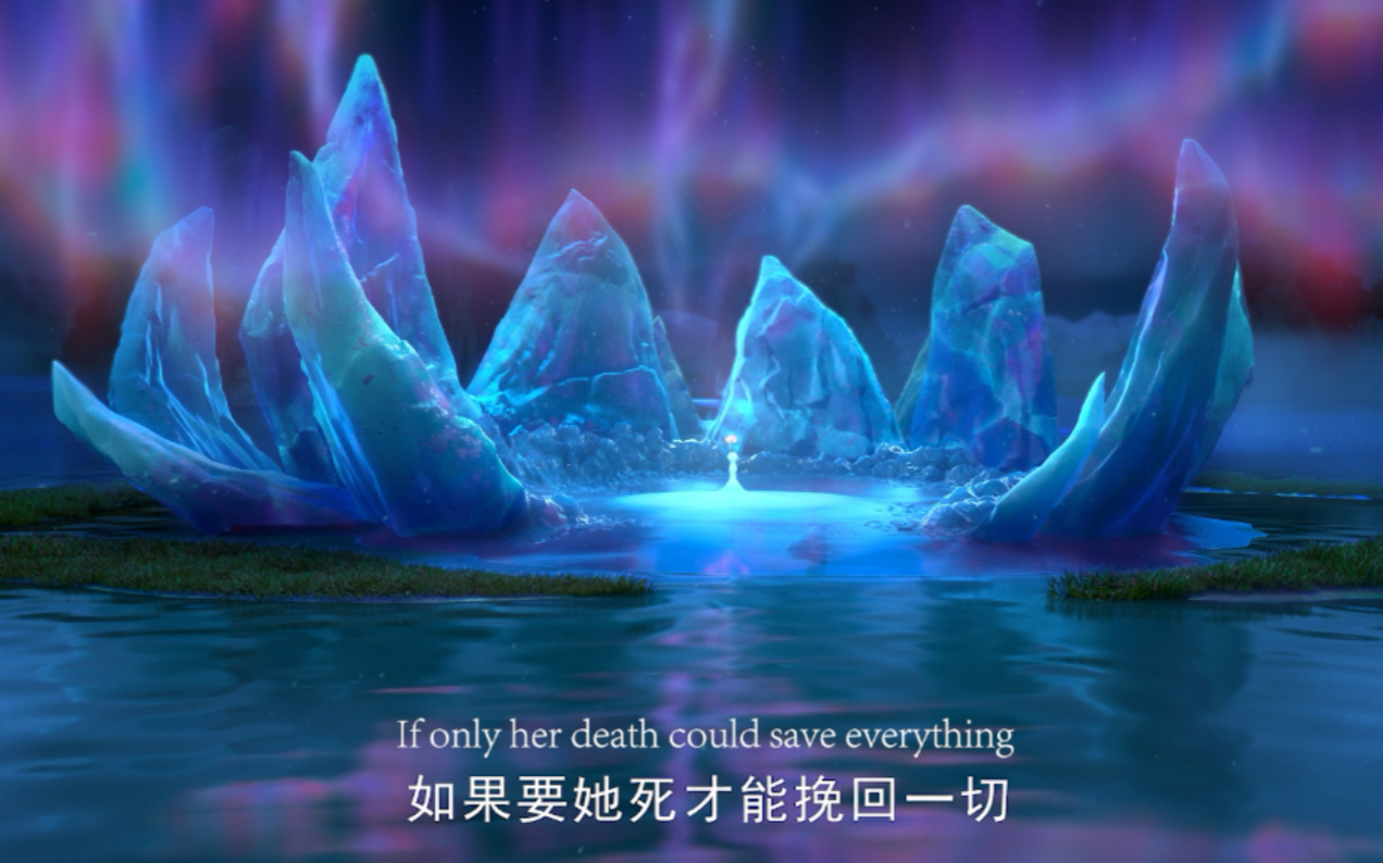 院线动画电影《白素贞》概念预告