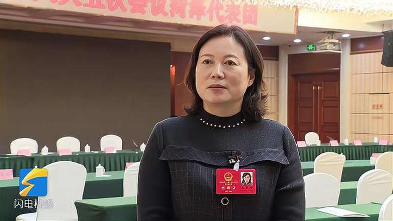 ...山东两会|营造生态健康的农村消费市场环境 充分释放农村消费潜力