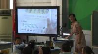 苏教版小学数学一年级上册五认数10以内的数9.认识10-季老师(配视频...