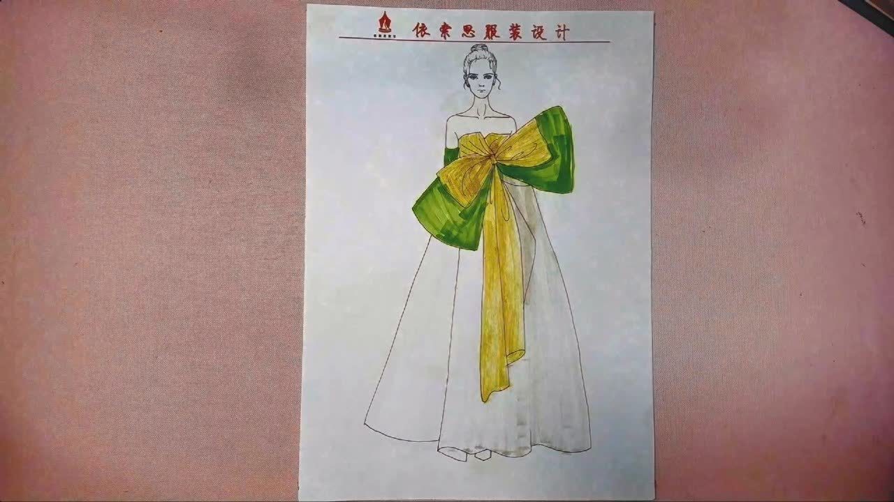 依索思服装设计教程:手绘时装画彩铅上色