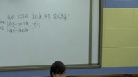 科普版初中地理七年级下册第九章第一节极地地区的自然环境-河南_...