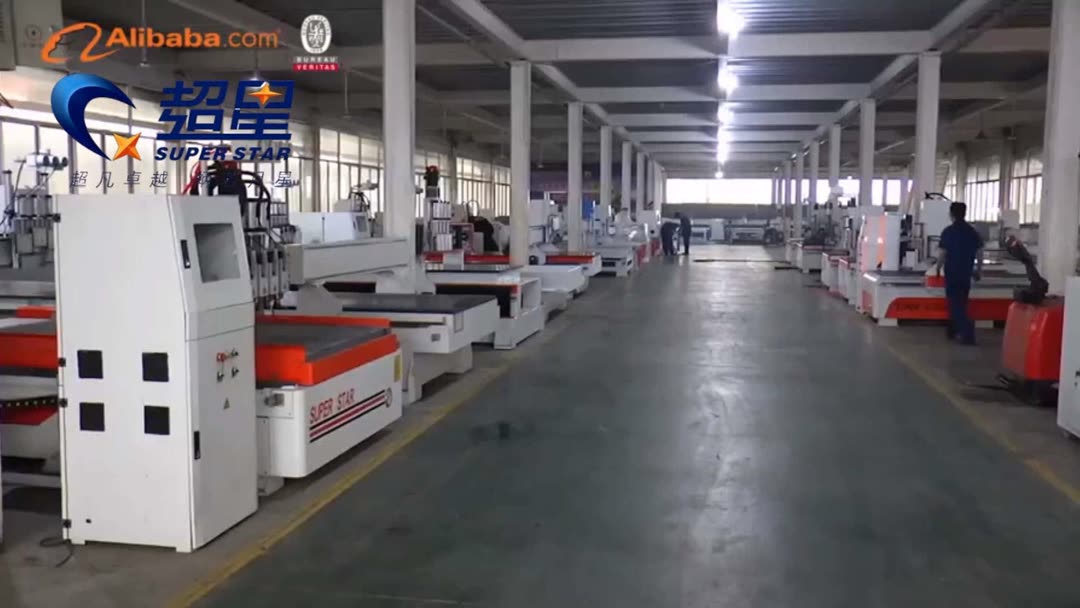 2018超星数控雕刻机厂家介绍