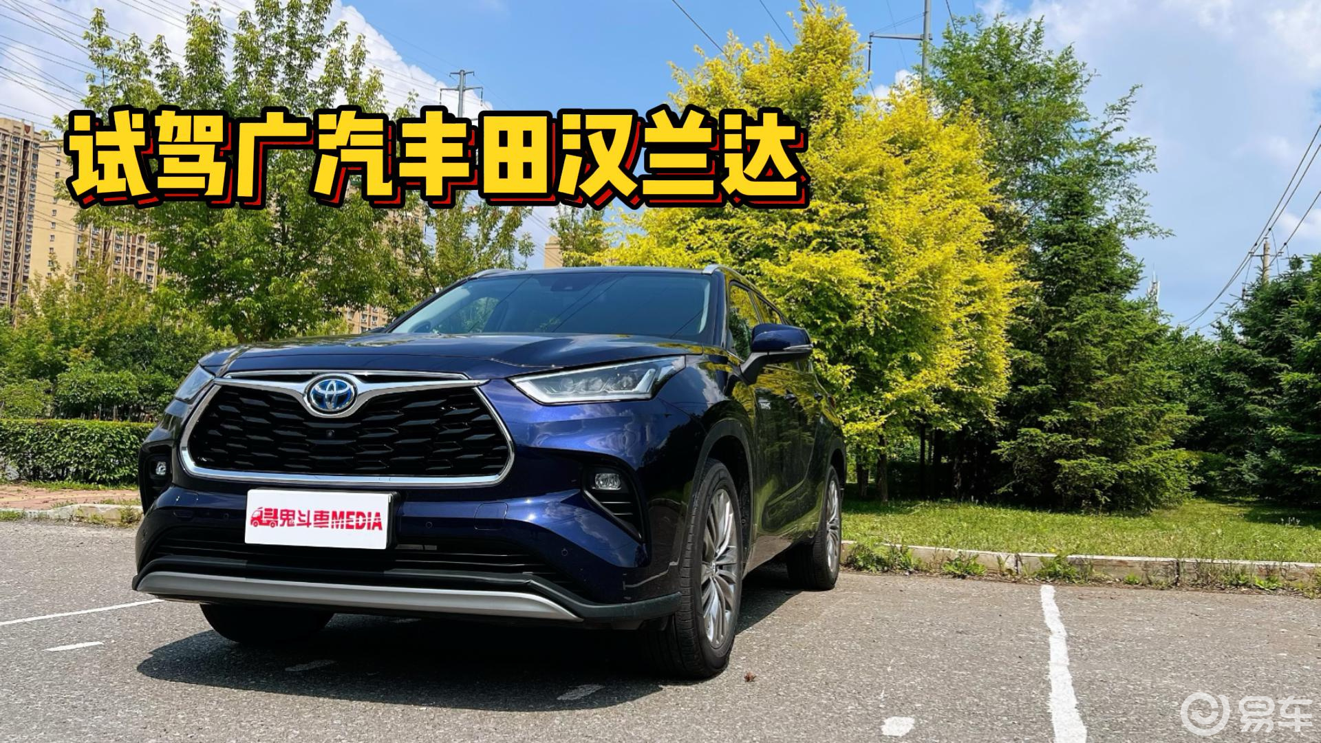 被所有竞品针对的汉兰达,究竟有什么过人之处?
