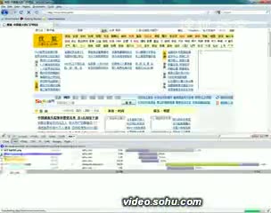 Firebug_overview