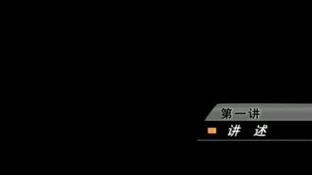 一分钟演讲 演讲与口才的演讲稿 交际与口才