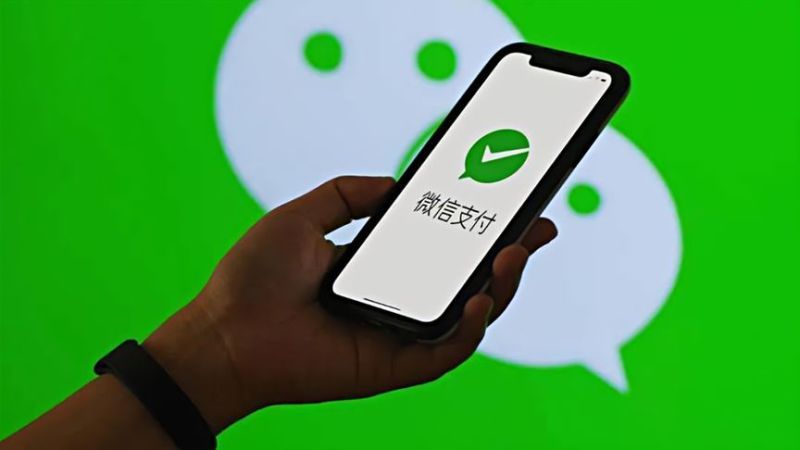 多所高校下月起停用微信支付,微信致歉:深表歉意,即刻修正