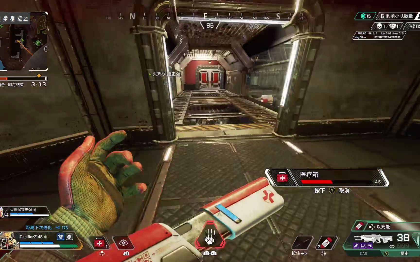 局内对局演示!《APEX》XSS主机实机演示!重生快点把120帧端上来吧!