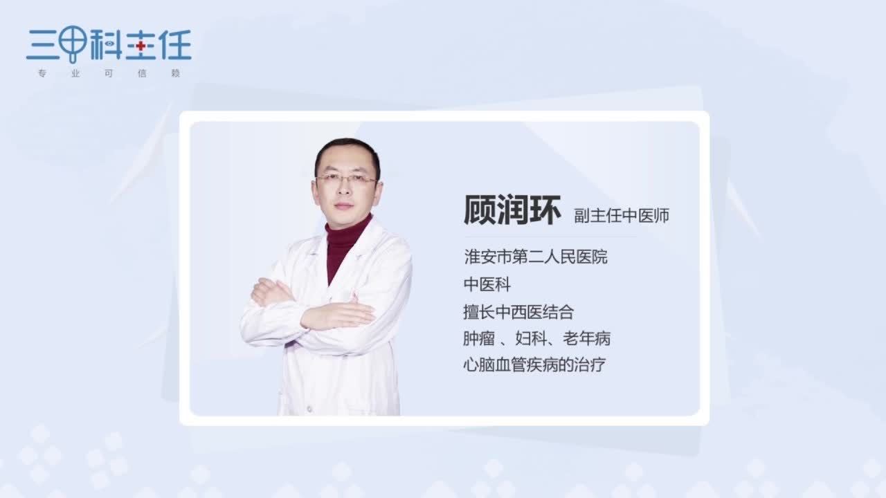 什么是车前草 车前草怎么吃