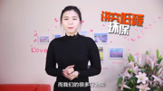 如何防治装修污染打造环保家居