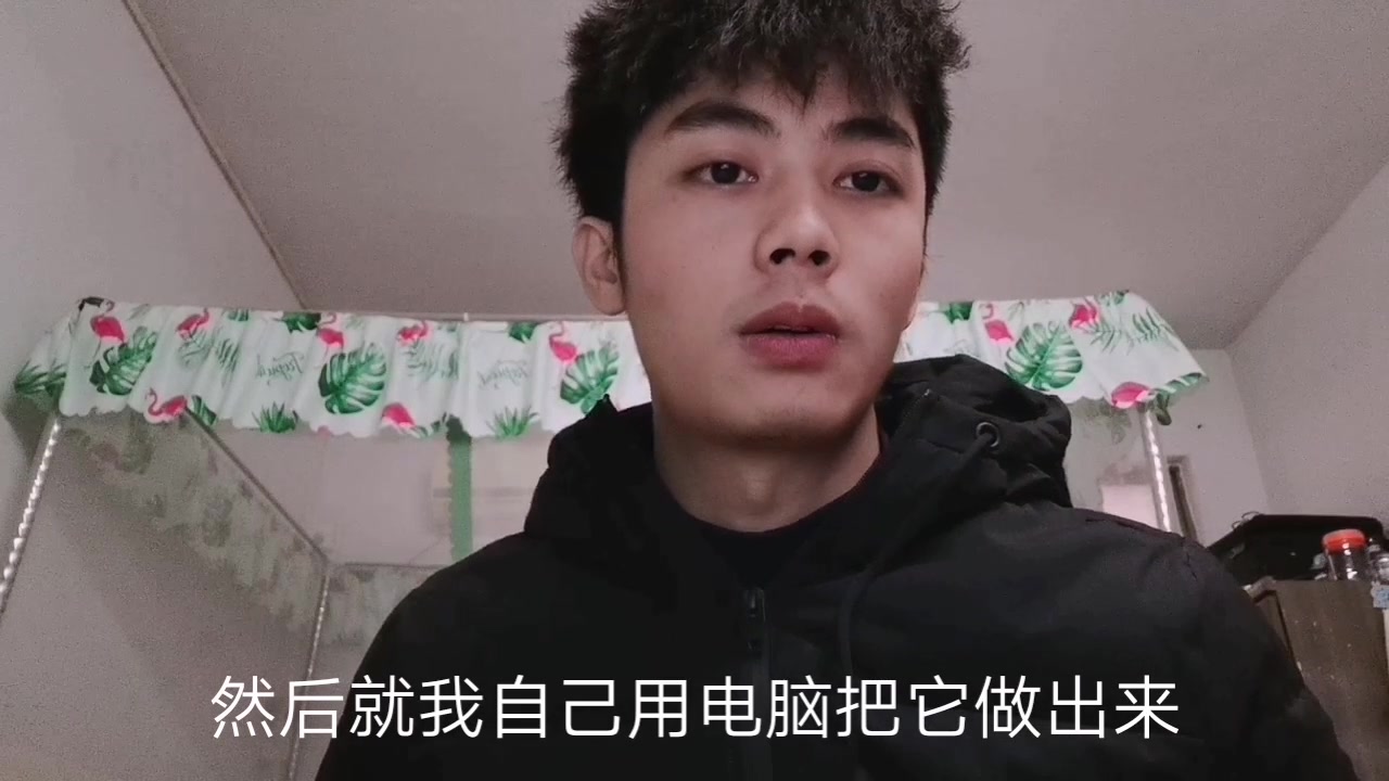 做室内设计的在家办公是什么样的体验,马上告诉你知道。