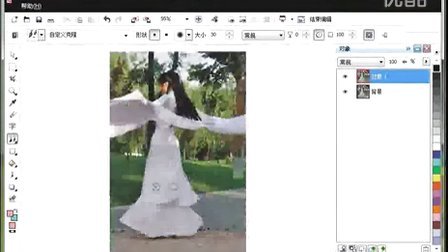 CDR教学视频CoreLDRAW基础教程 平面设计调色修图去水印教程