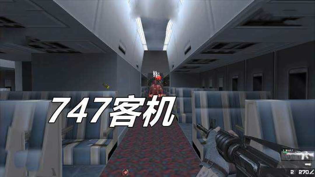 CSOL生化模式讲了什么故事?揭秘《747客机》的背景剧情