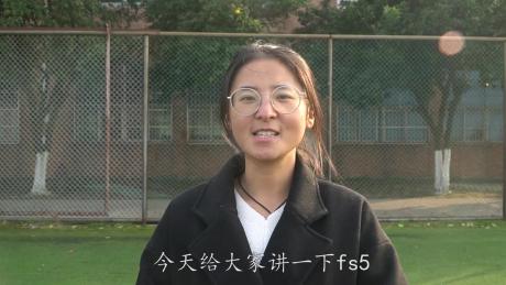 fs5教学:今天教大家如何进行4k模式的设置