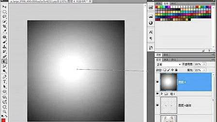 ps视频教程 5 简单表情制作