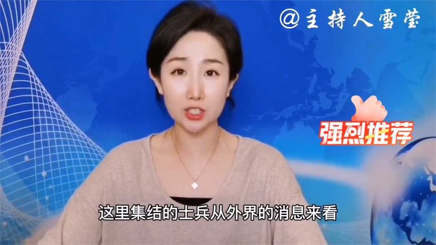 美欲冻结俄1320亿黄金储备!将彻底抽干俄罗斯?对美自身打击巨大