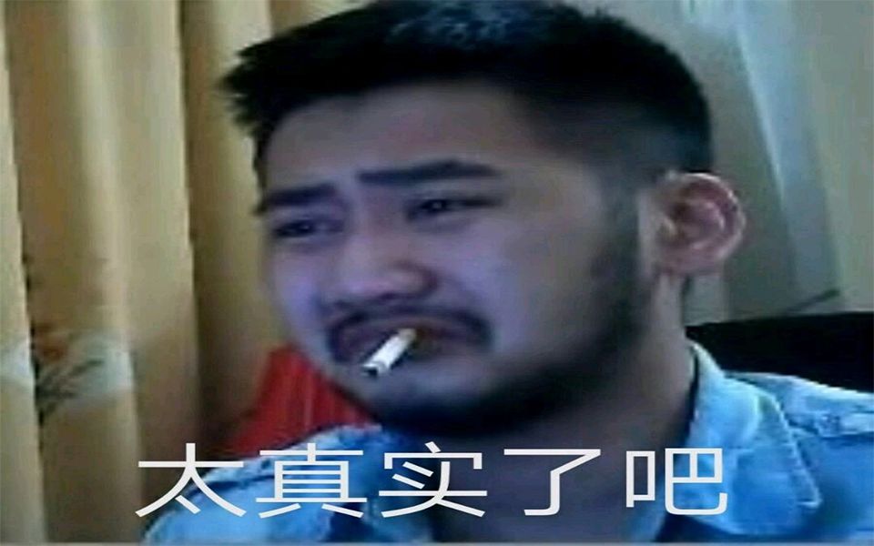 【CSGO】茄子润波解说比赛的精彩搞笑时刻!