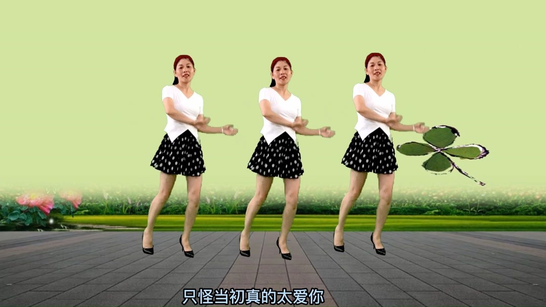 六妹舞蹈《红颜知己》简单好看