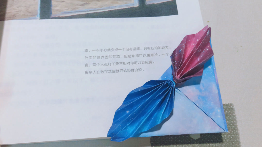 书签不要花钱买了,自己动手折个蝴蝶书签,满满少女心