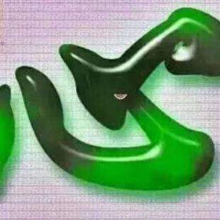 v勤恳de伯蒂 