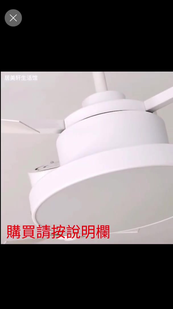 风扇灯吊扇灯 客厅餐厅北欧别墅新中式电风扇吊灯带灯大风力家用
