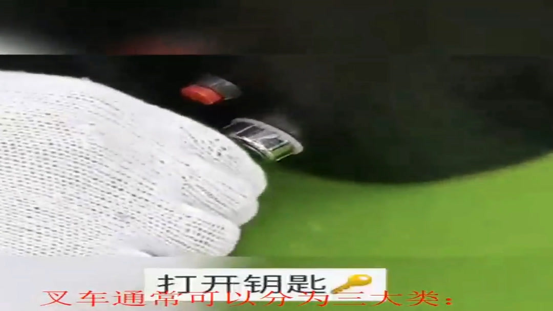 1吨电动平衡重叉车,1.5t电动平衡重叉车轮胎价格_