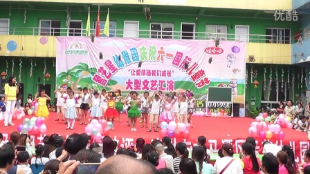 11《课程展示》表演:珠心算